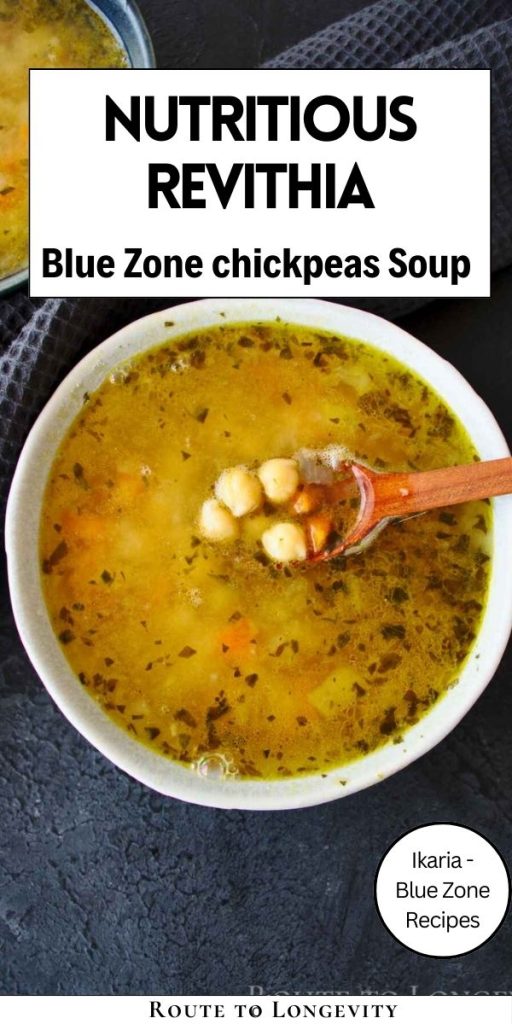 Revithia (Greek Chickpea Soup with Lemon) - Route to Longevity